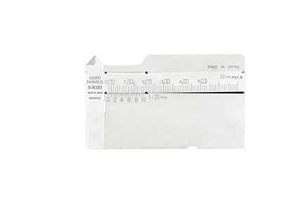 Vernier callipers explained